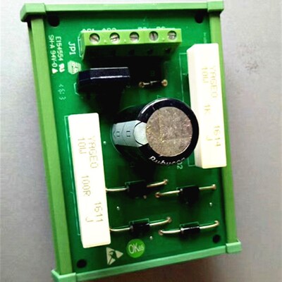 新时达封星板E154554 SH-A 94V-0 OT-02