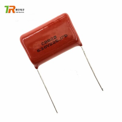CBB22电容器 400V/630V 2.2UF 225K 脚距20mm/25mm
