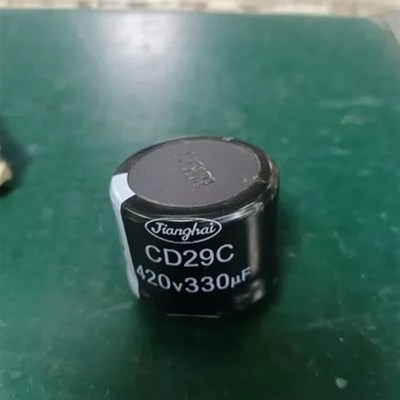 CD29C 420V330uF 铝电解电容450V390UF