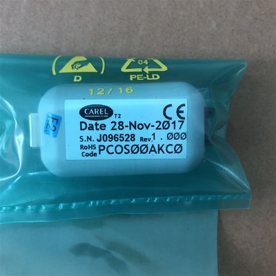 意大利卡乐CAREL可编程下载线PCOS00AKC0 PCOSOOAKCO 当天发货