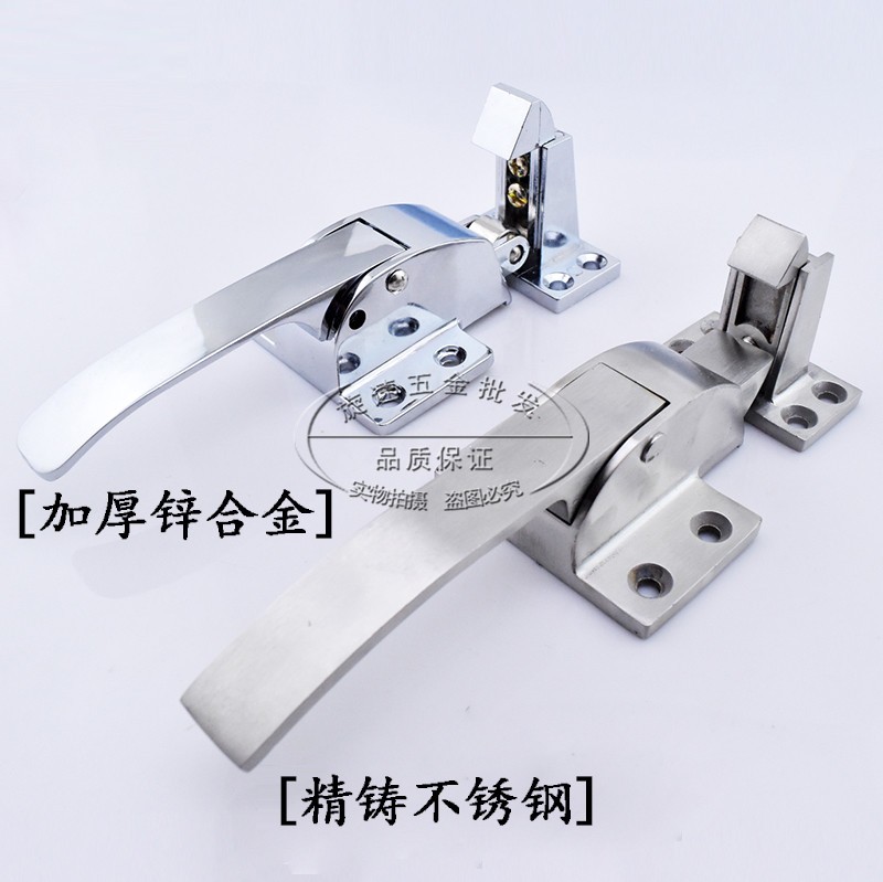 烘箱把手烤箱门锁拉手搭扣传递窗冷柜门锁扣蒸柜试验箱拉手互锁