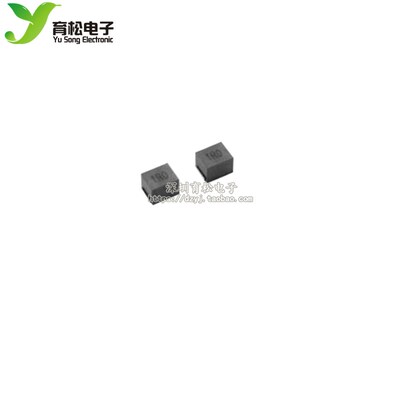 贴片功率电感 LVF252A12-2R2M -N 2.5*2.0*1.2 2.2uH 屏蔽电感