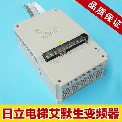 电梯艾默生变频器EV-ECD01-4T0110/4T0075/4T0150 11kw/15kw