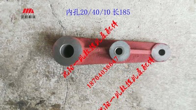 中捷镗床T68 T611 昆明镗床T611C摇杆 杠杆图号3154 正品