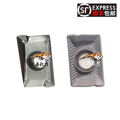 泰格替换APKT1003PDFR-MA H01铝用APKT1003 PDR IC908通用包邮