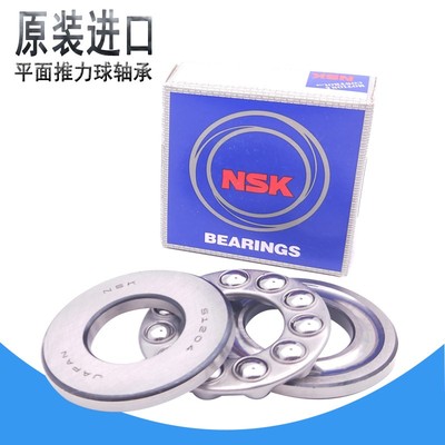 日本进口推力球轴承51207 51208 51209 51210 51211 51212 51213