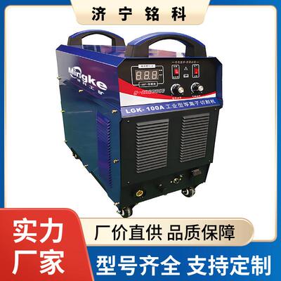 ZX7-500SIGBT逆变手工焊机矿山用660加大散热器全铜输出