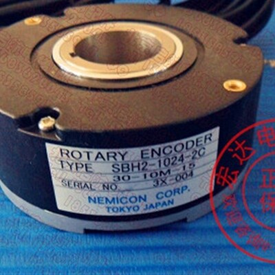 电梯配件 SBH-1024-2C 内密控 NEMICON 旋转编码器 现货价格电询