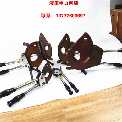 卓亨棘轮式J40J52J75J95J100J130J160J13J25J30J50电缆剪齿轮剪1
