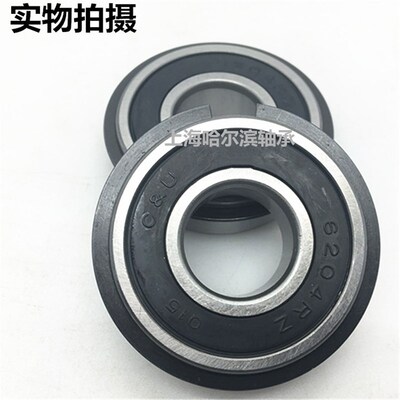 人本C&U带卡簧槽轴承6300 6301 6302 6303 6304 6305 6306N-2RZ