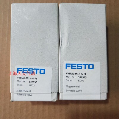 FESTO电磁阀 VMPA2-M1H-M/J/B/K-PI 537952 537953 537955 537957