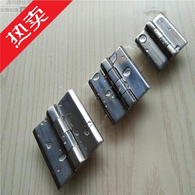 海坦不锈钢CL236-1A-2A-3A 配电箱柜门铰链 CL226-A HL050