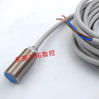 原装正品山武接近开关FL7M-7J6HD-L5 M18直流两线常开防水传感器