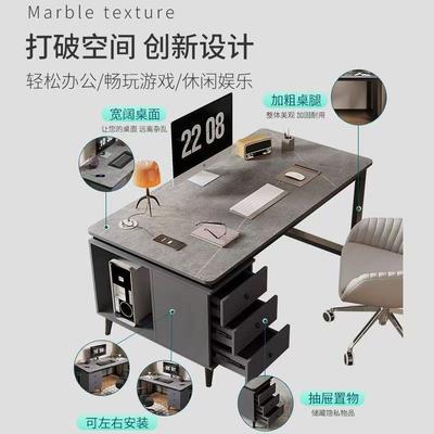 岩板电脑桌台家用书桌新屉卧室轻奢ZCF学生式学习抽写字桌子带办