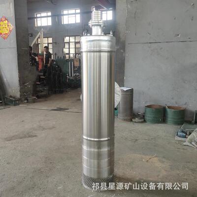 340不锈钢水排污QZV泵耐腐潜蚀防堵塞耐酸化工粪泵碱国标法兰污水