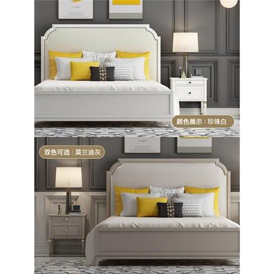 美式轻奢风1.8米代简约WMZ实木婚1.5米次卧简欧软床包床主卧实现