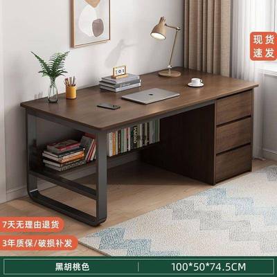 书公架桌一体家用学生学习SZW书现约代简带抽屉卧室办电脑桌子