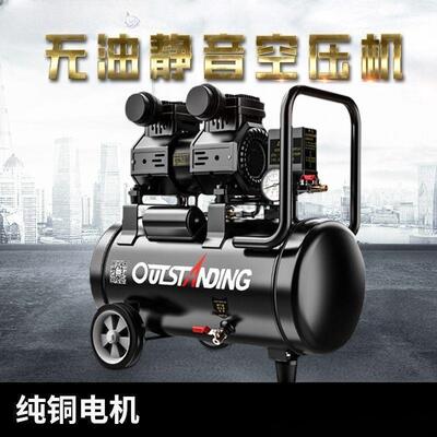 机静音高压压空机小通用款工业空气压缩便携木型工打气泵