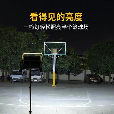 地户摊灯便携可HDL0125移可动充电投光灯外防水工超地用长强光应