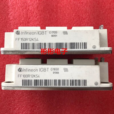 FF100R12KS4 FF150R12KS4 原装拆机高频电磁感应加热炉 IGBT模块