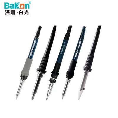 白光LF202烙铁手柄90W高频焊台焊台手柄适用于203H烙铁手柄焊台