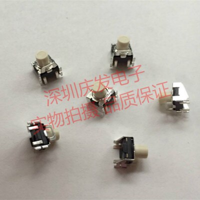 KT11P4SA1M34LFS进口美国C&K 轻触开关触觉开关1VA 32V带支架贴片
