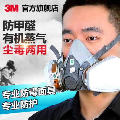 皇冠 3M6200配 6001 6002 6003 6004 6005 6006 6057 七件套