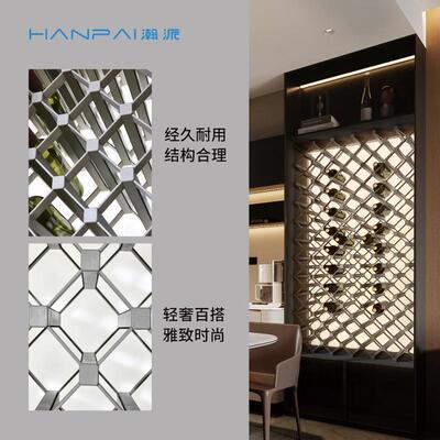 轻奢家用红酒柜展示红菱形酒收储物柜别柜墅客厅纳极HY53204简菱