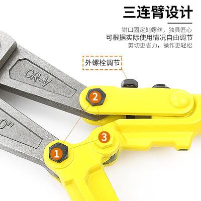 钢筋钳钳断线大力钳剪力钢丝NSV剪钳省铁丝钳子断丝剪锁钳