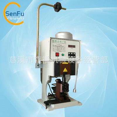 【森福机械】2T静音端子机 端子压着机 慈溪静音端子机 包邮