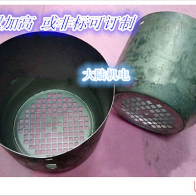 制动电机风罩YEJ71 刹车电机风叶罩YEJ71 0.37KW电机风叶保护罩