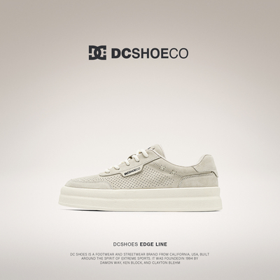 DCSHOES Malibu Lift 板鞋男款2026夏季款男生鞋子真皮透气休闲鞋