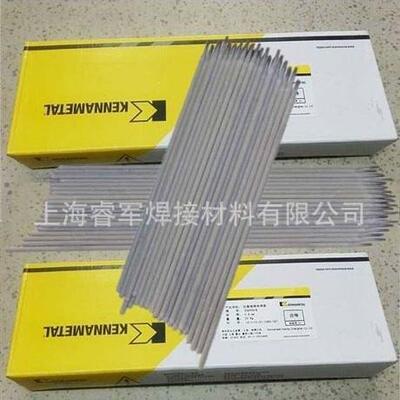 司立YNN太S113Ni钴基焊丝S113Ni耐磨堆焊基焊丝/钴铬钨焊钴H材