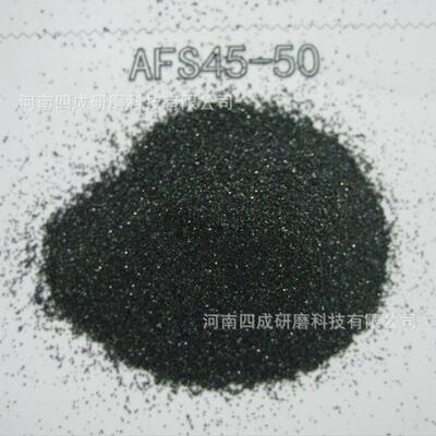 南非46%铬铁矿砂铸造材料