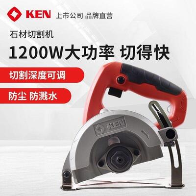 锐割切割4510、4110B石材瓷机砖411奇0DMVA木材切机