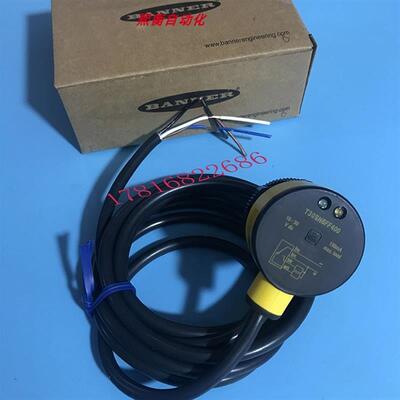 /邦纳 光电开关 T30SN6FF400  T30SCP6FF600Q 现货