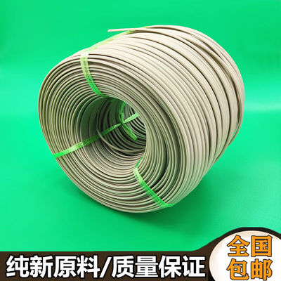 PP焊条三角形塑k料焊条焊接PP板材水箱PPH管道米黄白色塑料焊条米