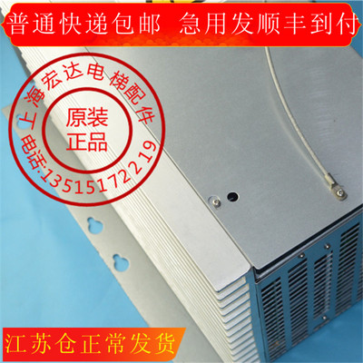 通力电梯配件V3F16L变频器 KM769900G01 驱动器 REV:2.5原装现货