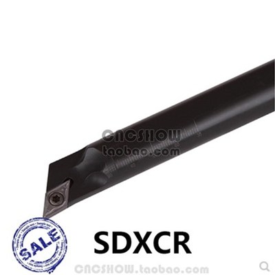 内孔车刀95度 S25R-SDXCR11/S10K-SDXCR07