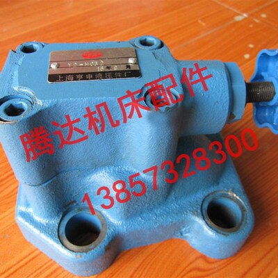 厂家直销Y2-Hd32B Y2-Hc32B Y2-Hb32B Y2-Ha32b溢流阀