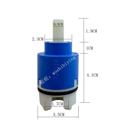 原装TOTO DM312CF DL320 321 322 311龙头阀芯 DH309 K35B 326CMF