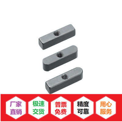 平键 中心螺栓固定螺纹拆卸KEDY KESY KEGY8 10 12 14 15 16 18