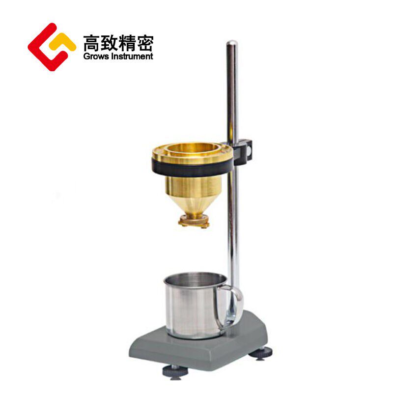 T-4涂四杯手h提式涂四杯便携式粘度计台式涂4杯T-4(含架子+秒表)