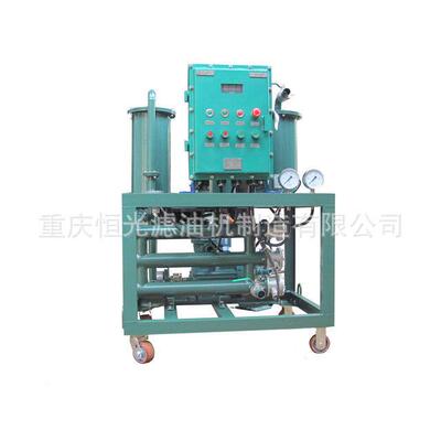 重庆厂家生产过滤加油机GDL精密过滤加油机