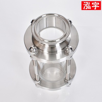 管道视盅卡盘法兰食品卫生级304不锈钢玻璃窥卡箍直通快装视镜