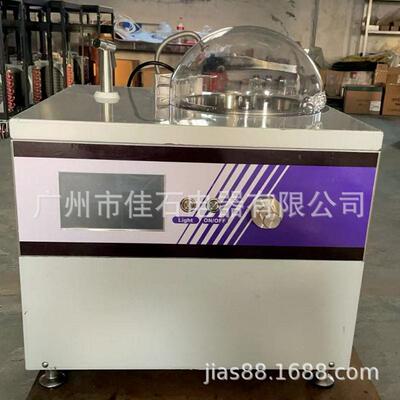 2厂026新款 缸 智能前台雪糕机 ogetla mac727hine 手工冰淇淋机