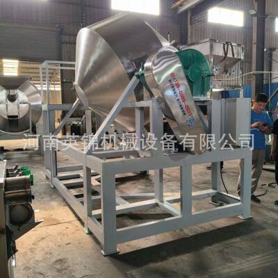 进料KLK口鼓大式混料机 型不锈钢粉剂混合机侧 3000斤公双锥搅拌