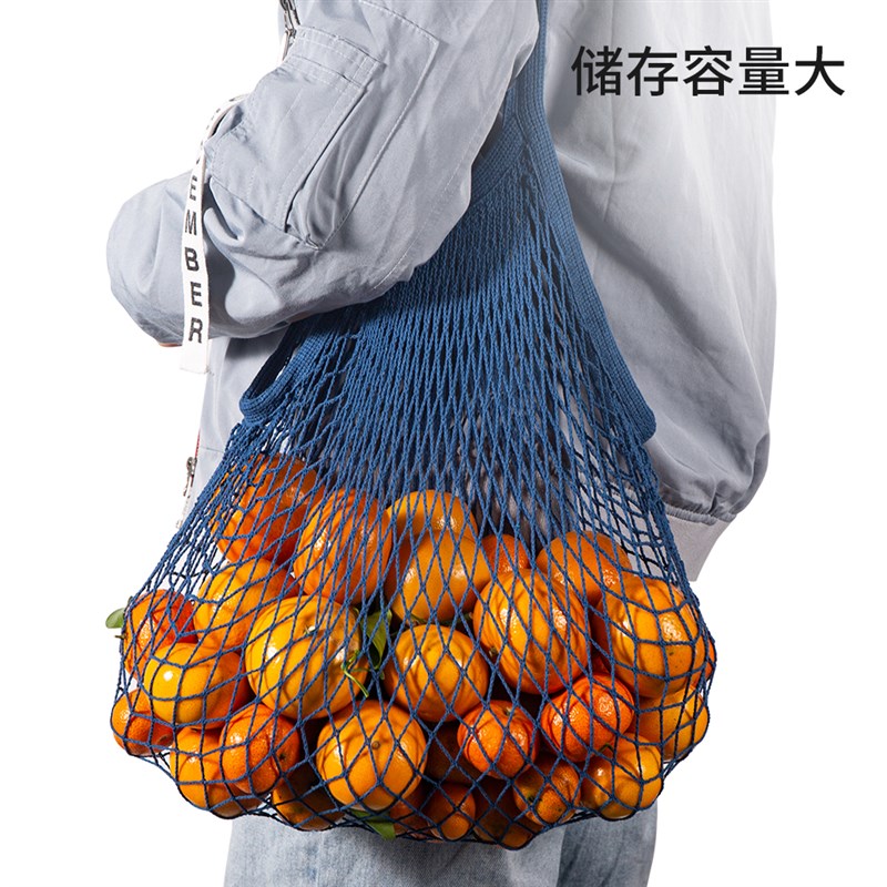 环保手提大号纯棉购物袋简约单肩包买菜袋水果购物网袋便携网兜袋