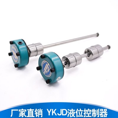 ykjd24液位控制继电器/220-100-200-300-400-500-600-700-800-900