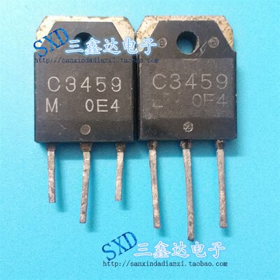 2sc3459,2sc3459进口拆机功率开关管2sc3459,c3459特价销售